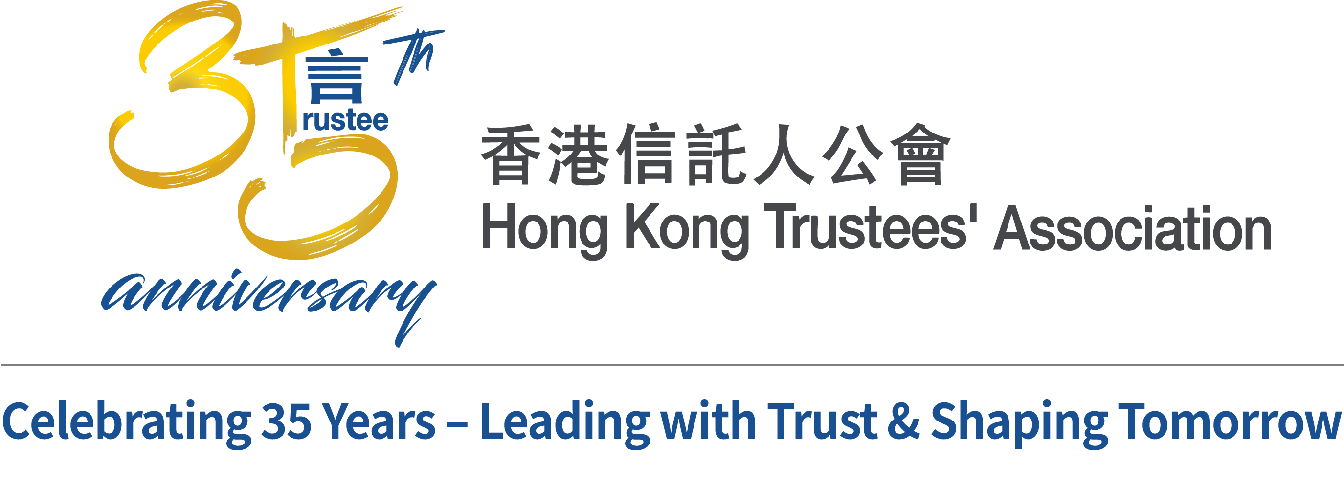 HKTA | Hong Kong Trustees' Association